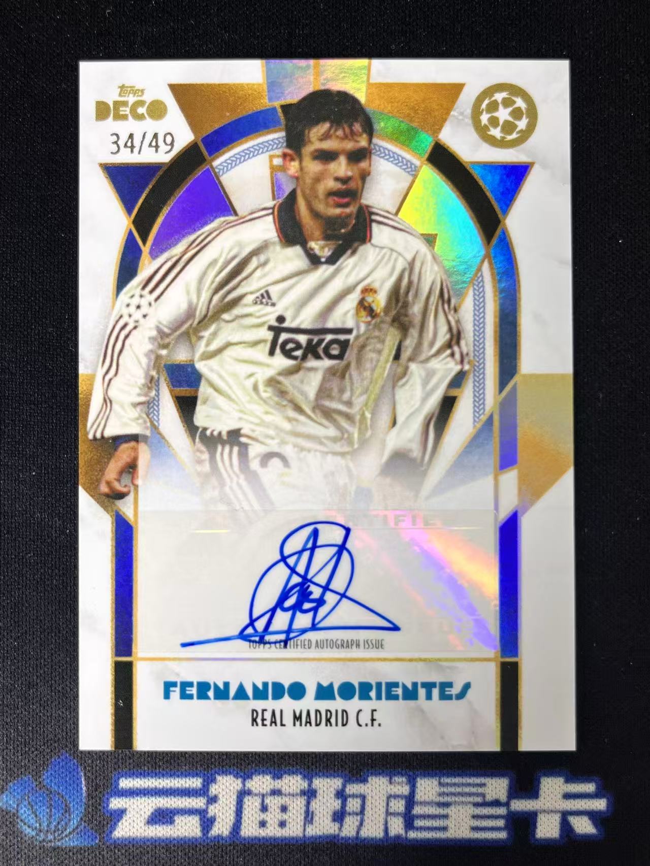 2024 Topps Deco Fernando Morientes 费尔南多 莫伦特斯 西班牙 皇马 欧冠 德科 34/49编 签字 贴签 ...