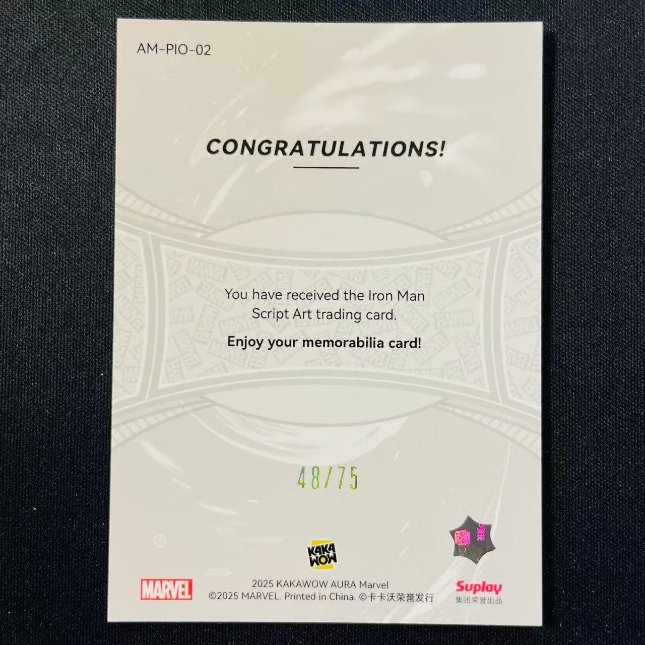 2025 KAKAWOW AURA MARVEL 卡卡沃 漫威 IRON MAN 钢铁侠 烫金签字 签字 橙折 折射 48/75编 卡品如图 ...