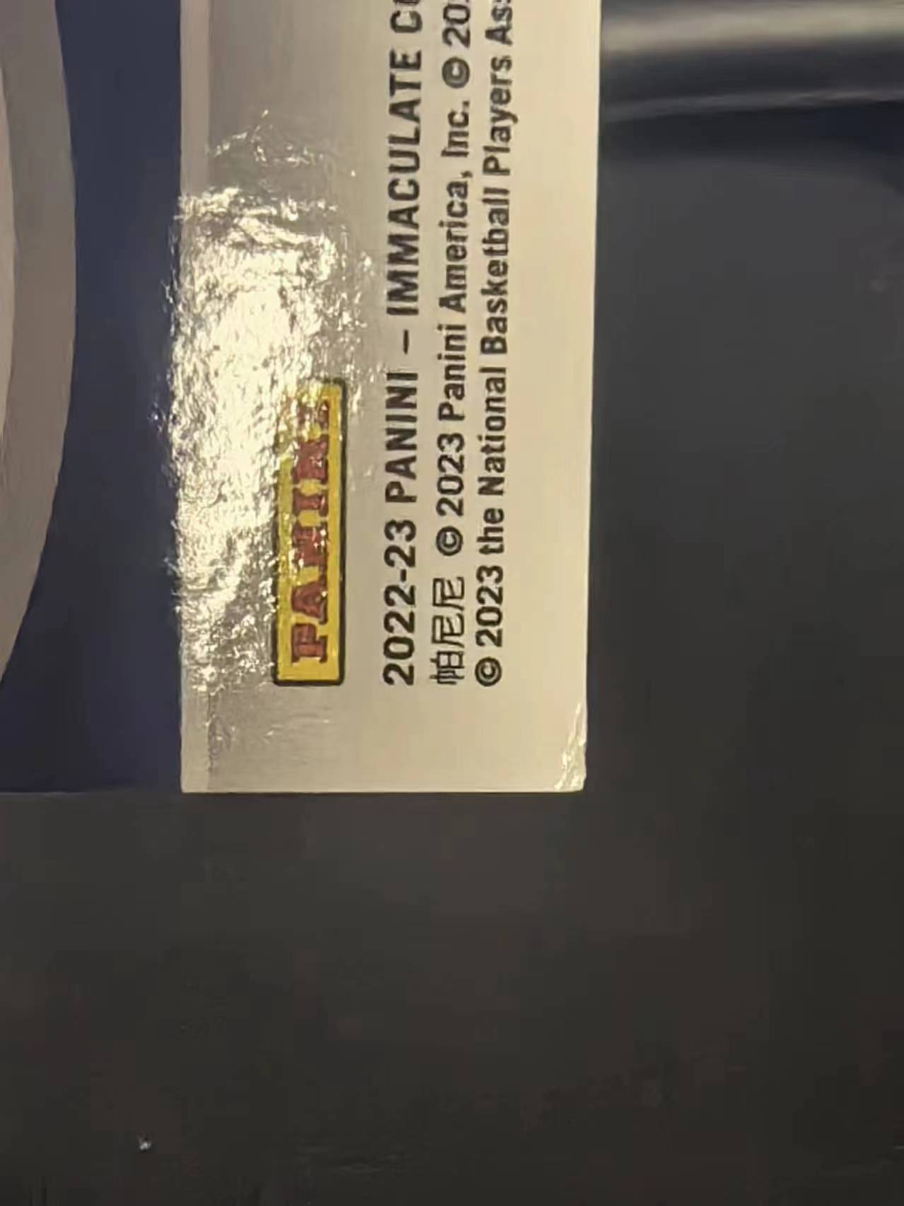 2022-23 Panini Immaculate Jordan Poole LS7拍卖 imm 勇士 乔丹 普尔 1/1 ONE OF ONE 湖水蓝 BASE 反面瑕疵（KL）1 卡淘