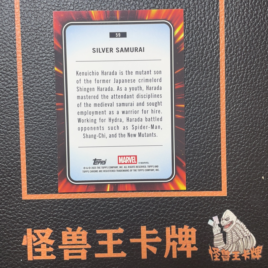 （怪兽拍卖） GSW-A65 2025 Topps Marvel (MCU) Silver Samurai TC漫威 大热IP 银武士 金波纹 ...