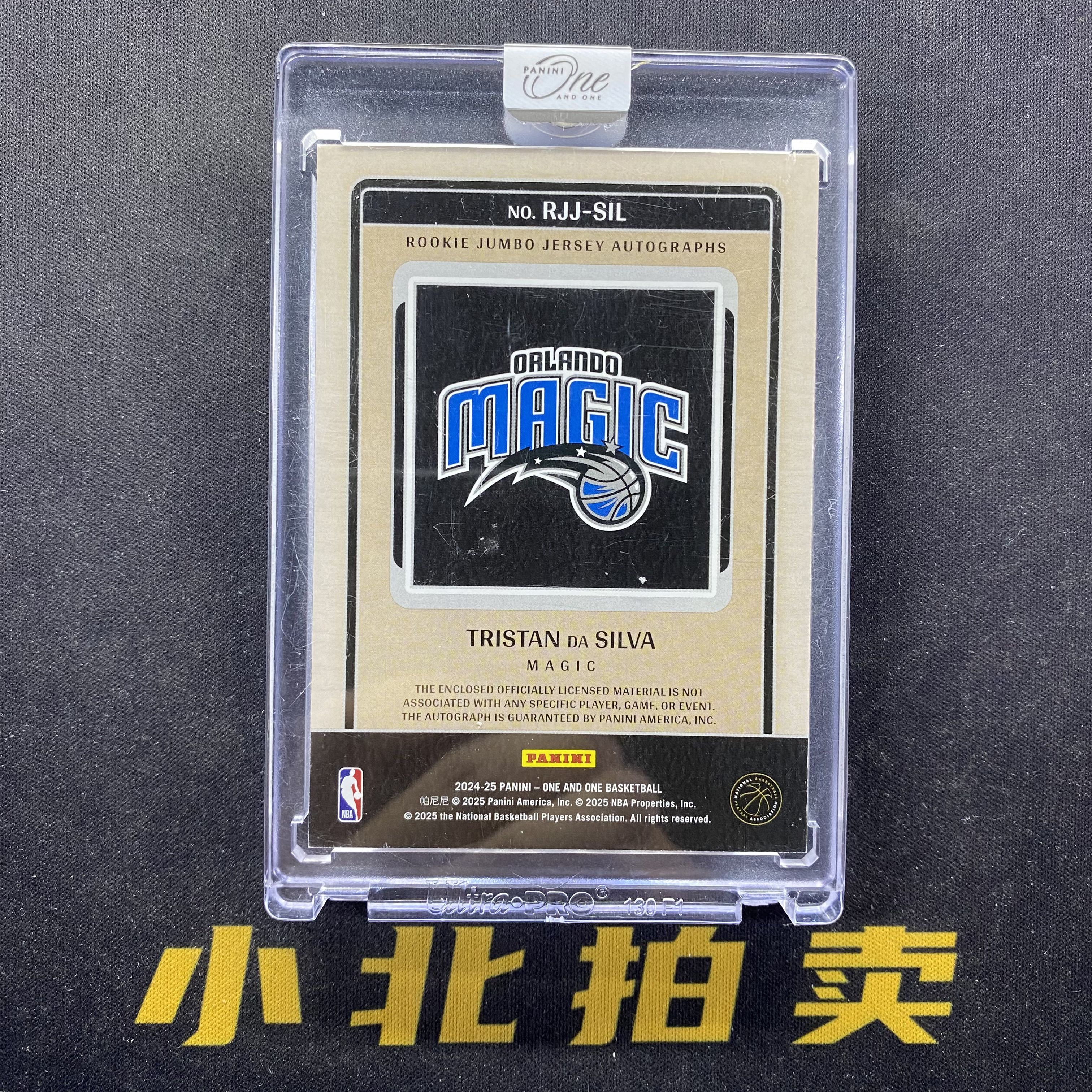 2024-25 PANINI ONE AND ONE Tristan da Silva RC 特里斯坦 达 席尔瓦 新秀 15编 RPA 物料 ...