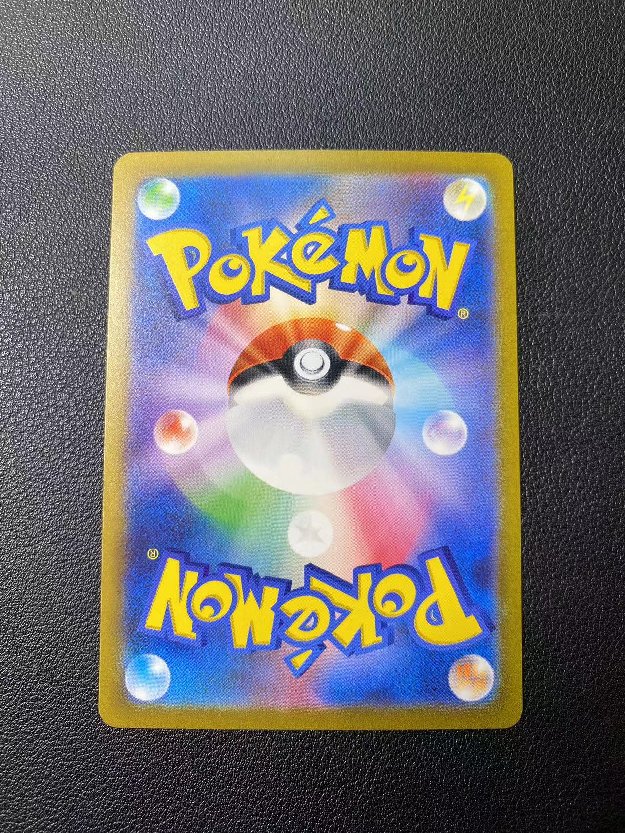 2023 Pokemon TCG 宝可梦卡151 基本超能量 ja 日版 SV2A 初代151 基本超能量 UR 金卡 高罕 全图闪 实卡好看 ...