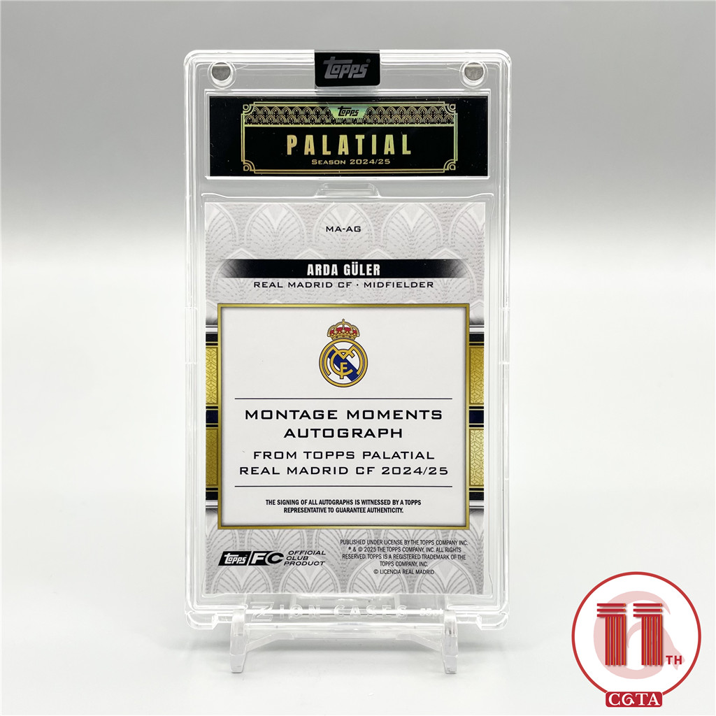 【CGTA 首编 Guler】2024-25 Topps Palatial 宫殿 皇马 队盒 居莱尔 01/15编 首编 紫折 签字 ...