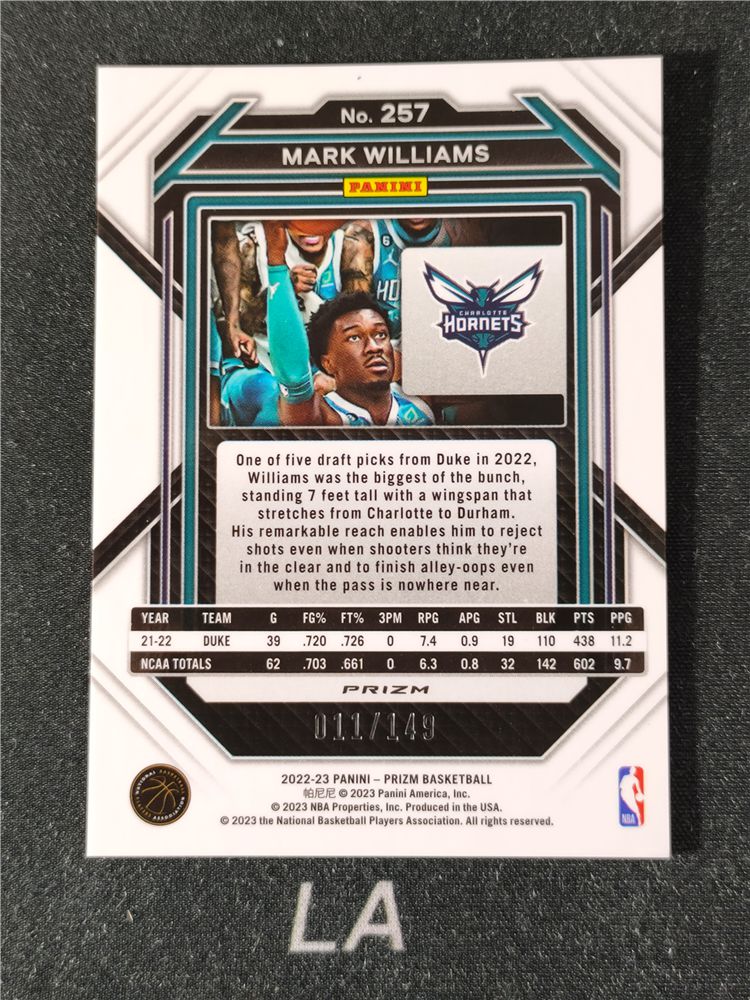 【LA拍卖】2022-23 Panini Prizm Mark Williams 新秀RC 马克 威廉姆斯 黄蜂队 正新秀 紫碎冰折 base ...