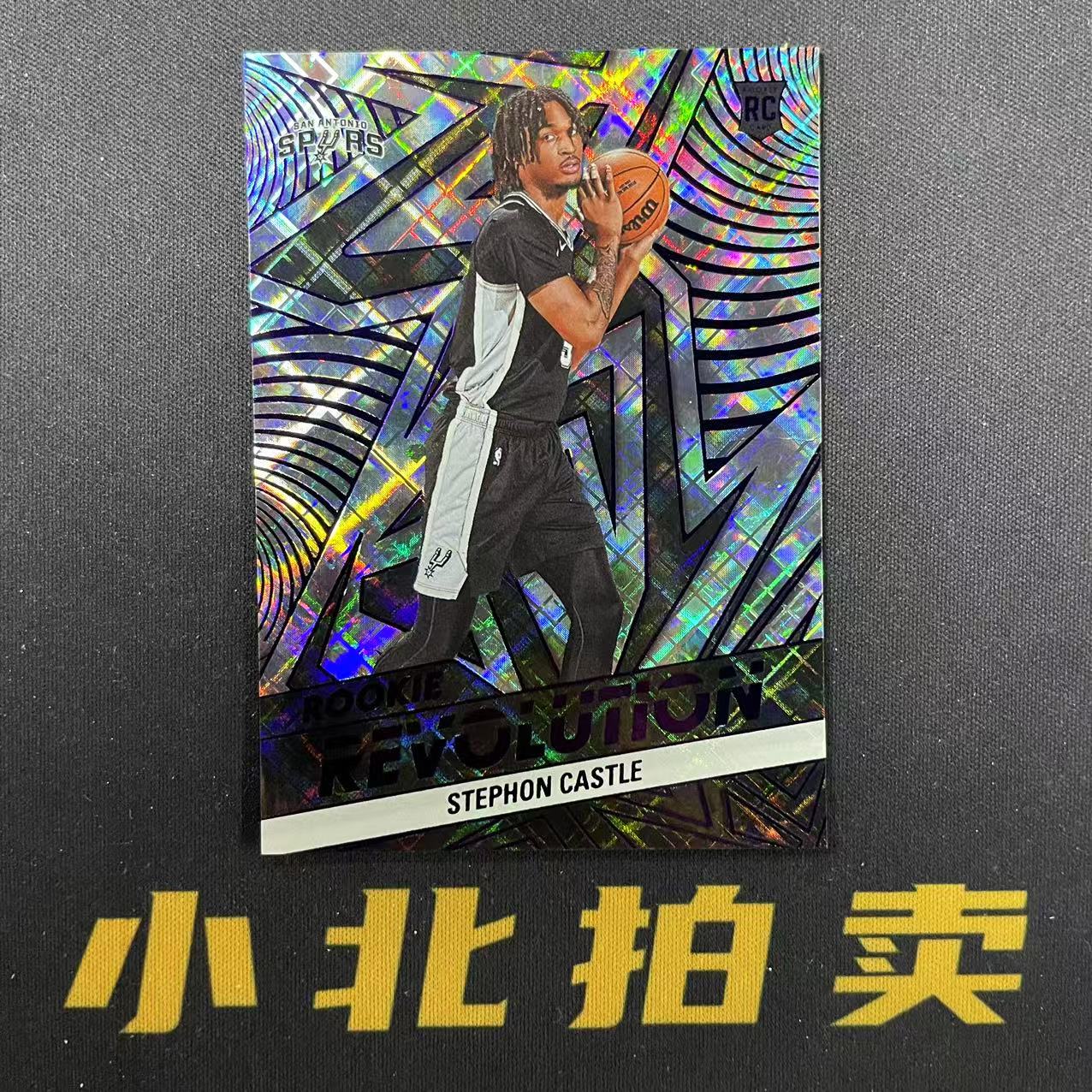 2024-25 Panini Revolution Stephon Castle RC 【小北拍卖】BL 革命 马刺 新秀 斯蒂芬 卡斯尔 ...