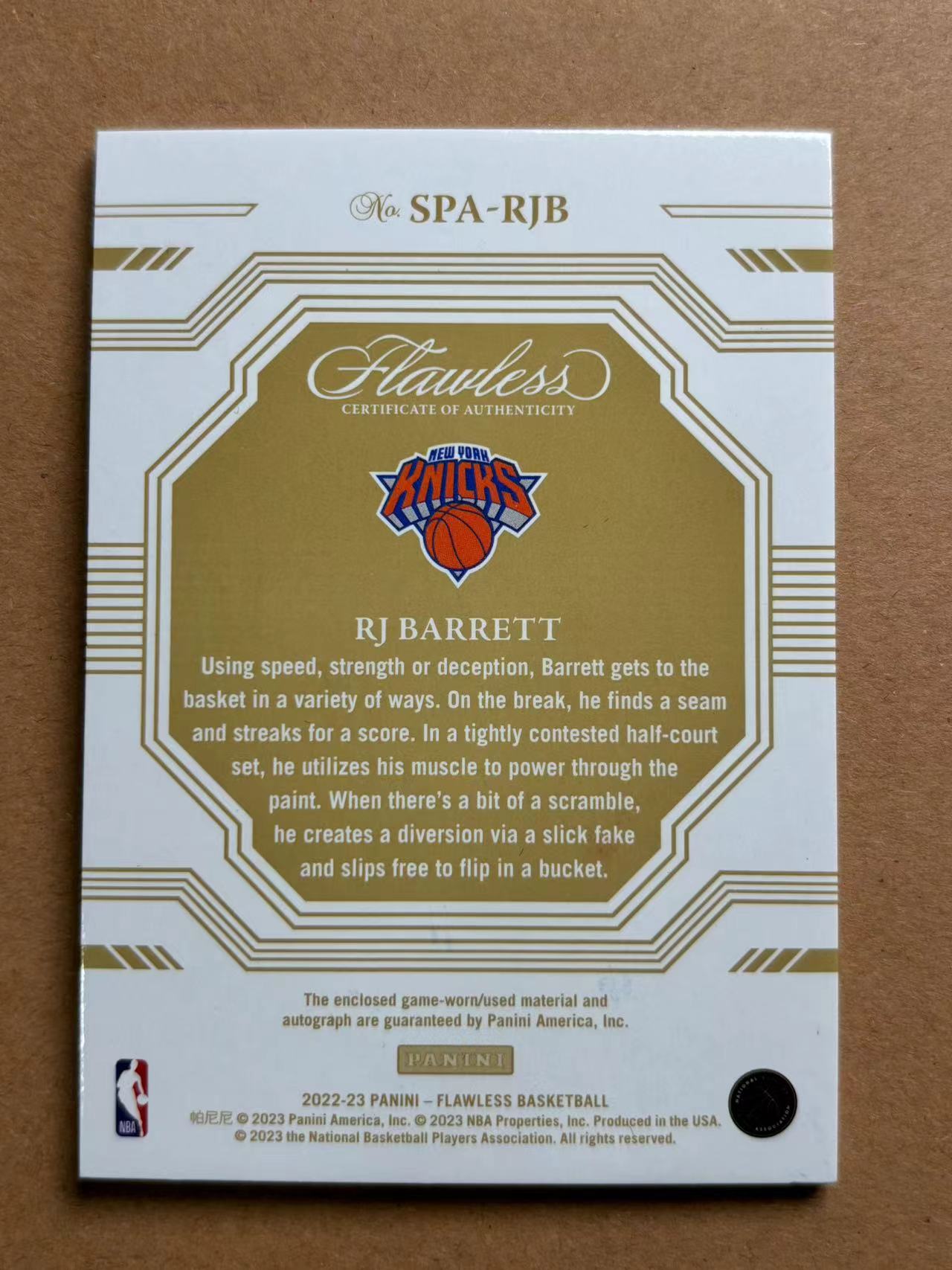 2022-23 Panini Flawless R.J. Barrett RJ巴雷特 RJB 尼克斯队 手提系列 25编 PA 三色球衣 物料 ...