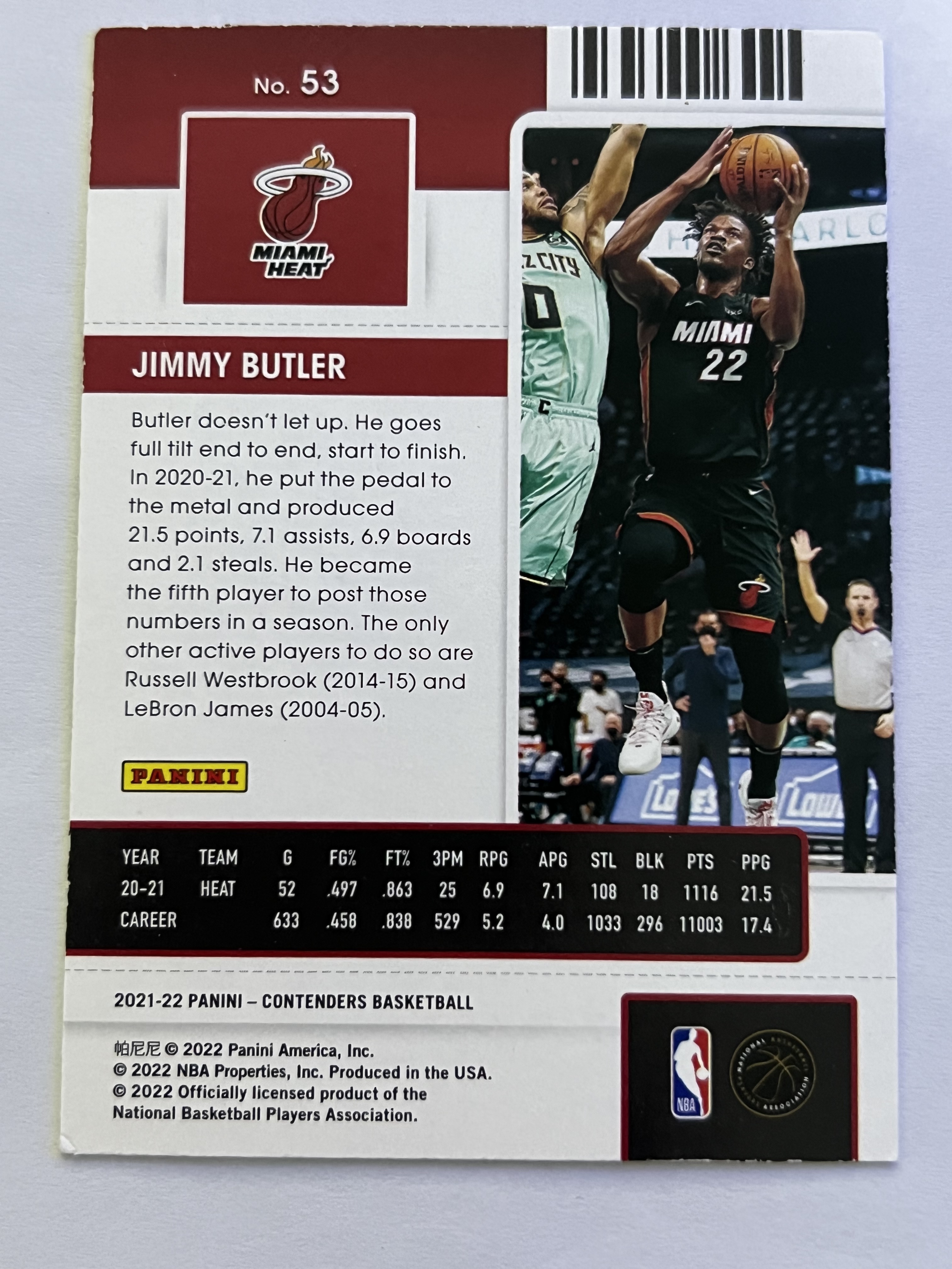 2021-22 Panini Contenders Jimmy Butler 吉米 巴特勒 热火队 《 热门球星 收藏必备 》 凑套必备 实卡 ...