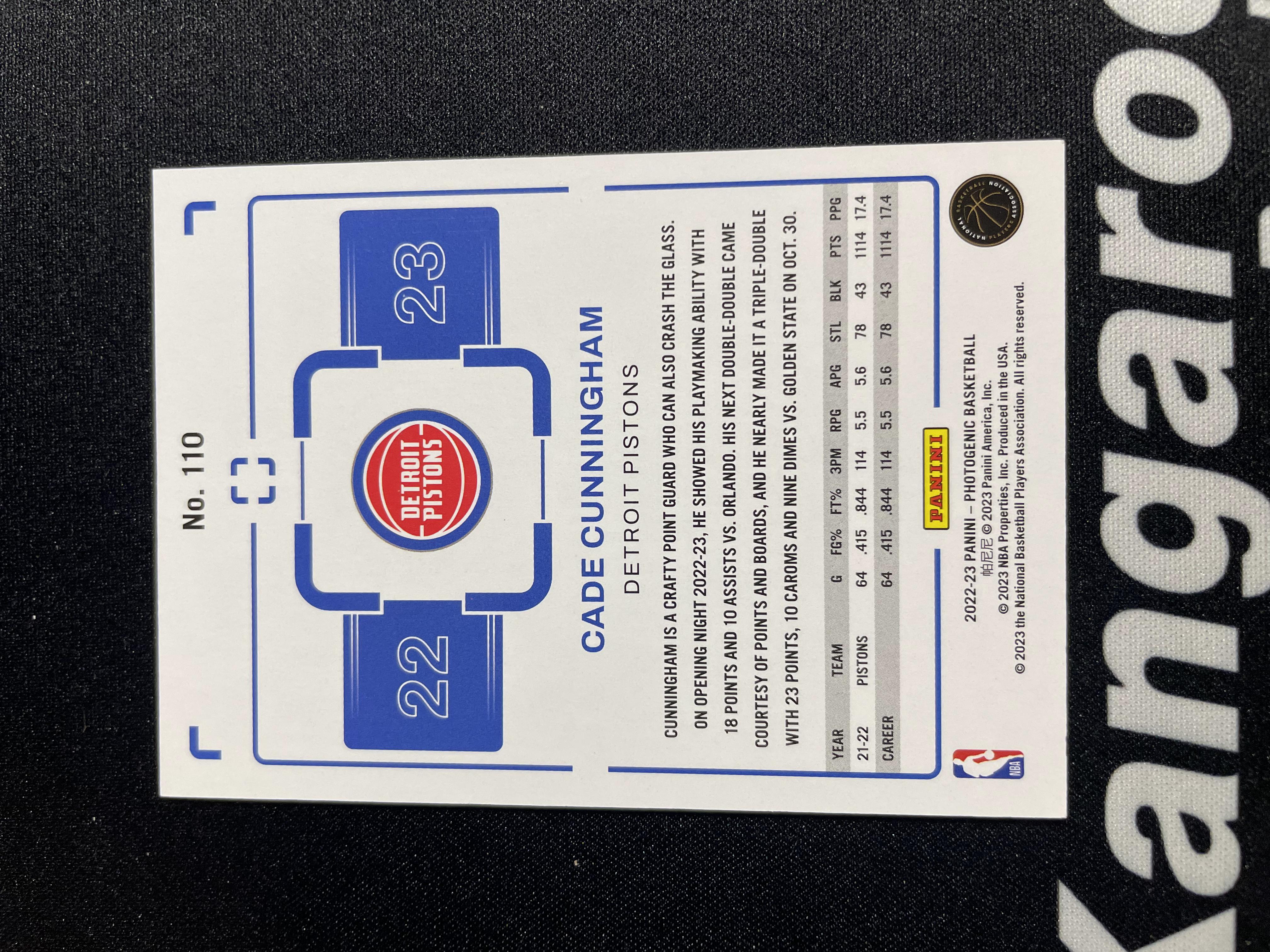 【袋鼠拍卖】2022-23 篮球 PHOTOGENIC 上镜 活塞 CADE CUNNINGHAM CC 康宁汉姆 坎宁安 金平行 实卡漂亮 ...