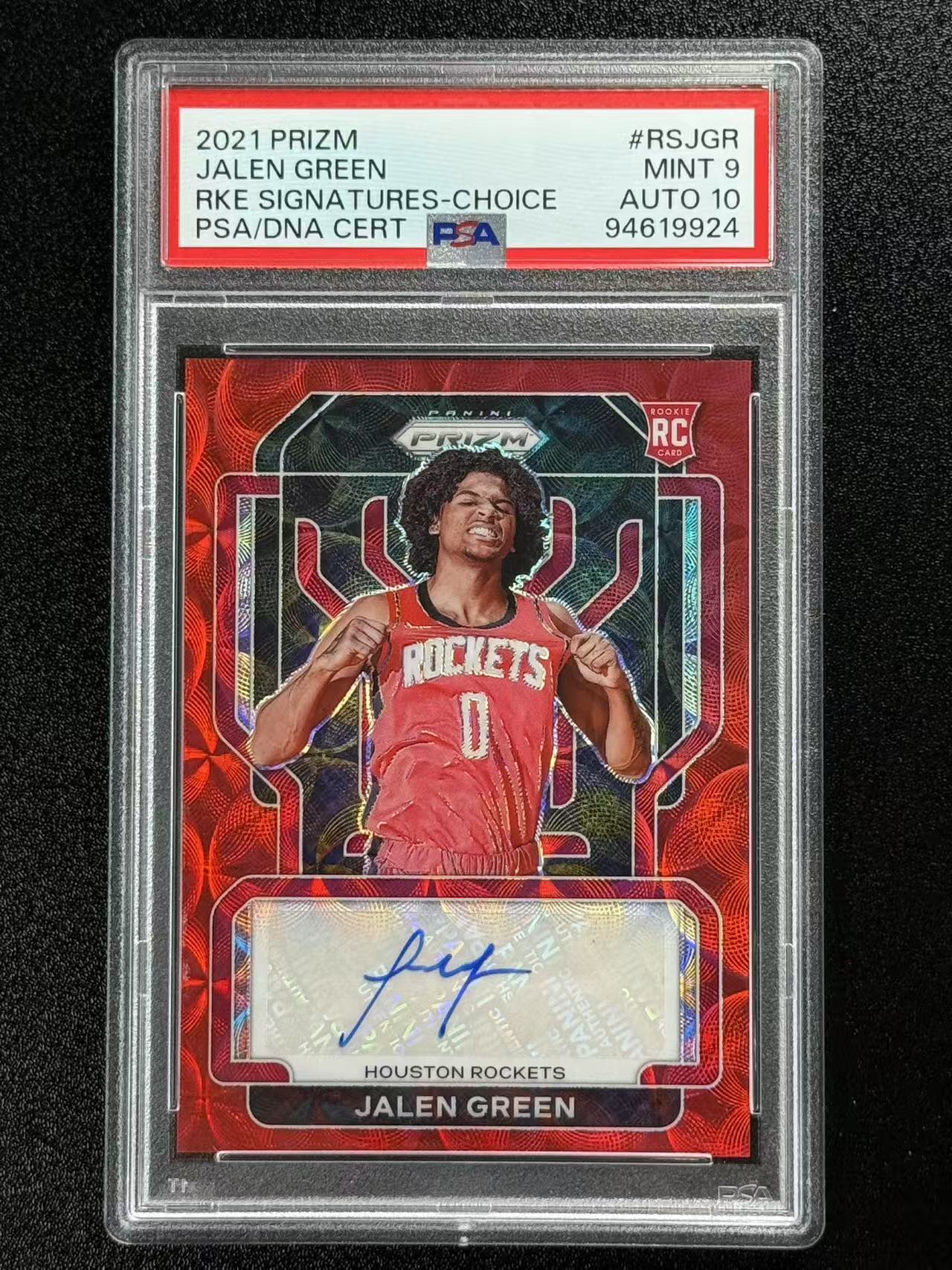 2021-22 Panini Prizm Jalen Green 杰伦格林 新秀RC 火箭选图 PZ系列 红折 红圈圈折 折射 签名 签字 PSA9/10分评级 汤圆 168 卡淘