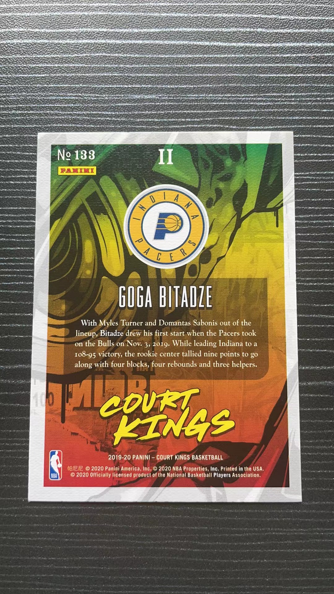 2019-20 Panini Court Kings Goga Bitadze RC 19/20赛季 帕尼尼 油画 步行者 戈加 比塔泽 新秀 卡淘