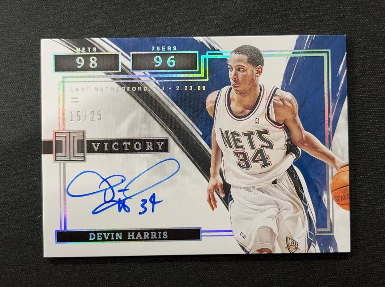 2021-22 Panini Impeccable Devin Harris 【长安代卖】小真金 篮网 德文哈里斯 签字 胜利签 卡签 15/ ...