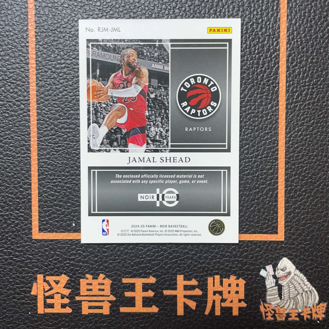 （怪兽拍卖） GSW-A50 2024-25 Panini Noir Mal Shead RC 新秀 猛龙 马尔 谢德 99编 大窗球衣物料 ...