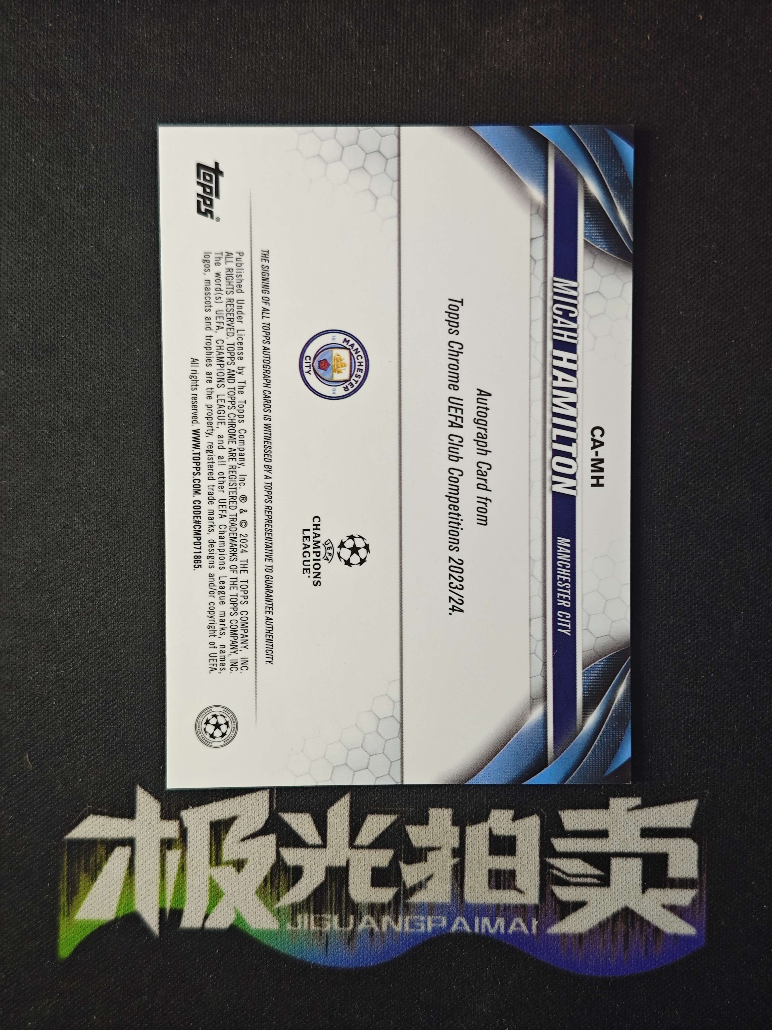 2023-24 Topps Chrome Micah Hamilton RC TC 汉密尔顿 签字 银折签 完美签 新秀 曼城 实卡精美 收藏 ...