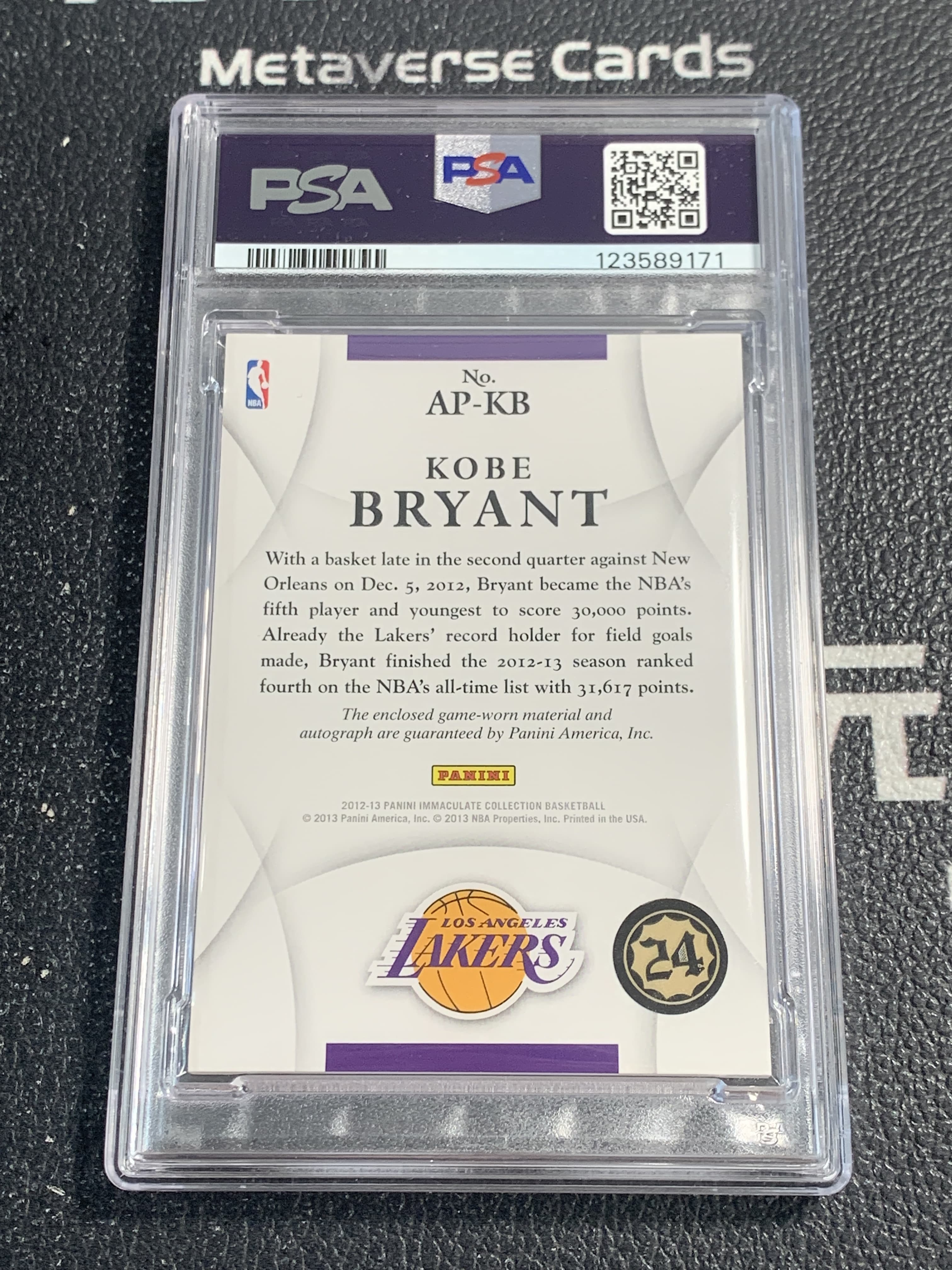 【元宇宙拍卖】包哥哥012：2012-13 Panini Immaculate Kobe Bryant IMM元年 洛杉矶湖人 科比 布莱恩特 ...