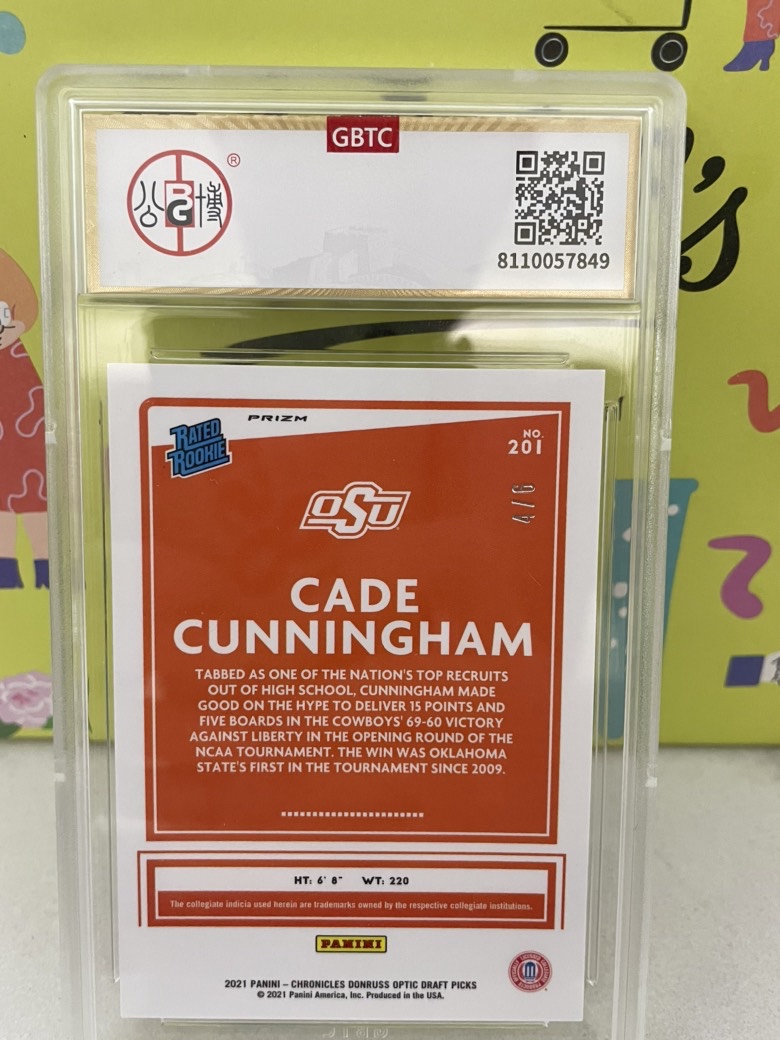 2021-22 Panini Optic Cade Cunningham RC Optic凯德 康宁汉姆4/6编ratedrookie特卡 活塞队队友杜伦艾维穆迪库明加瓦格纳格林公博8.5博 ...