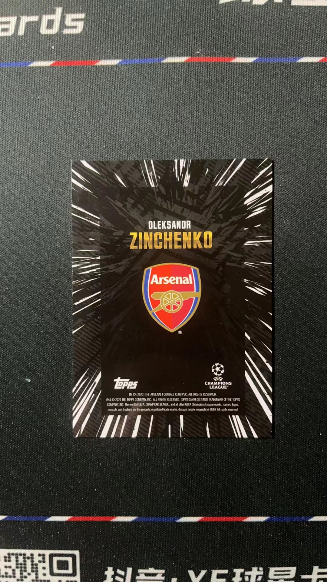 2023 Topps gold Oleksandr Zinchenko 【YF代拍】 欧冠 Gold 阿森纳 签字 奥列克桑德 津琴科 37/ ...