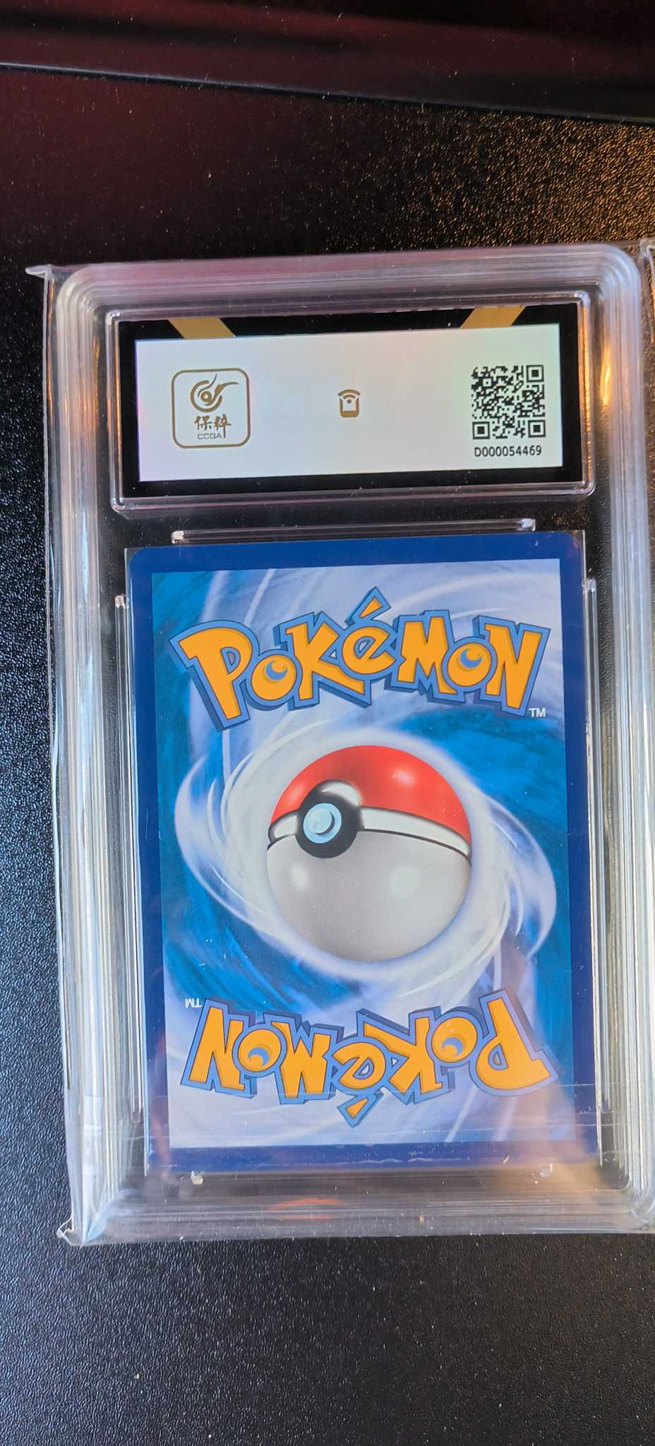 2023 Pokemon TCG 剑&盾 强化包浓墨重彩 黎 卡比兽 宝可梦 简中 浓墨重彩 黎 CHS 金卡 高罕 BCTC 保粹评分9.5 ...