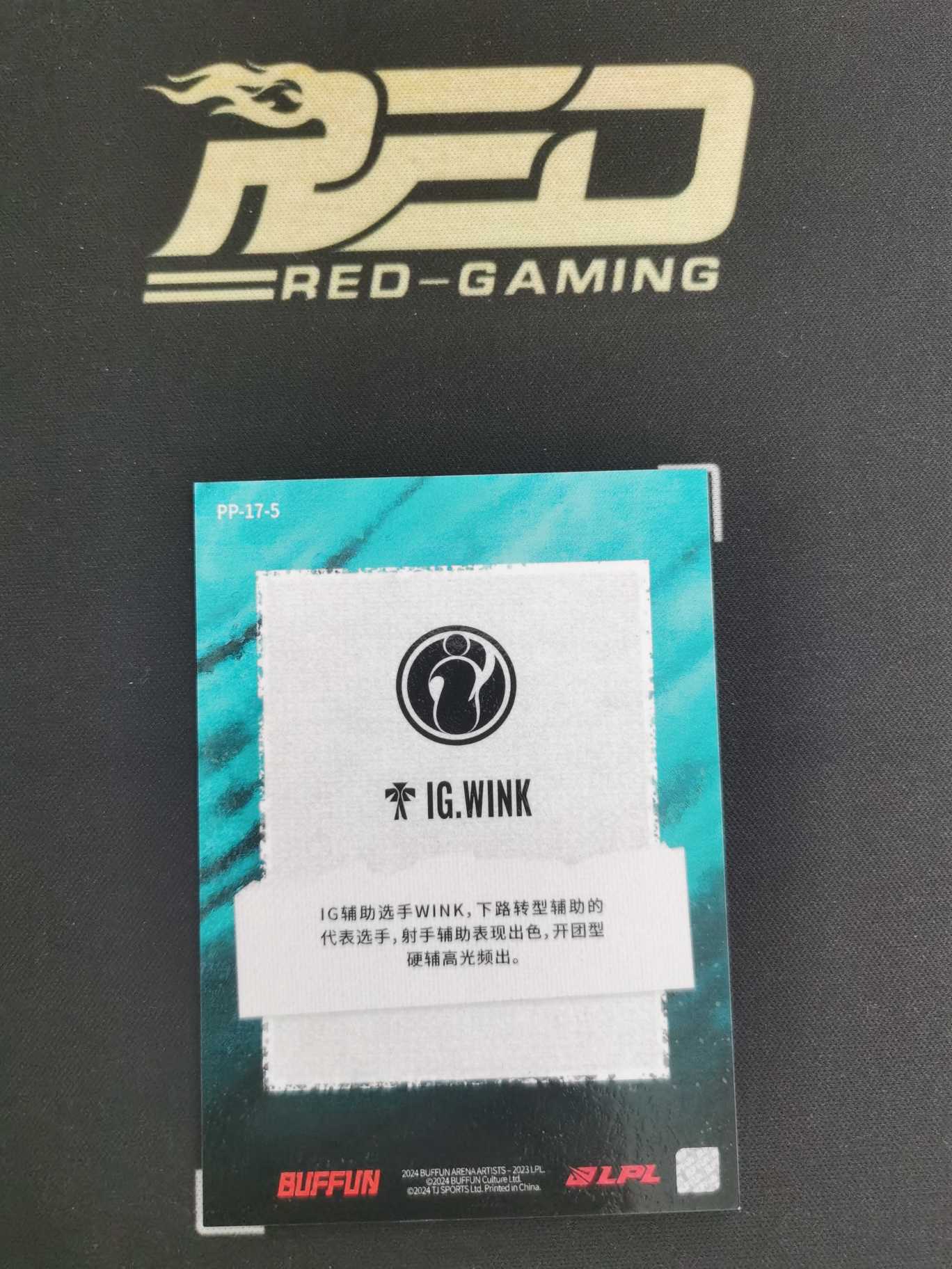 2023 Buffun LPL WINK 不凡玩品 赛场艺术家系列 炫彩肖像油画特卡 青 IG-WINK 张锐 无编 收藏凑套必备【橙子爱吃蔬菜】【RED代拍】 卡淘