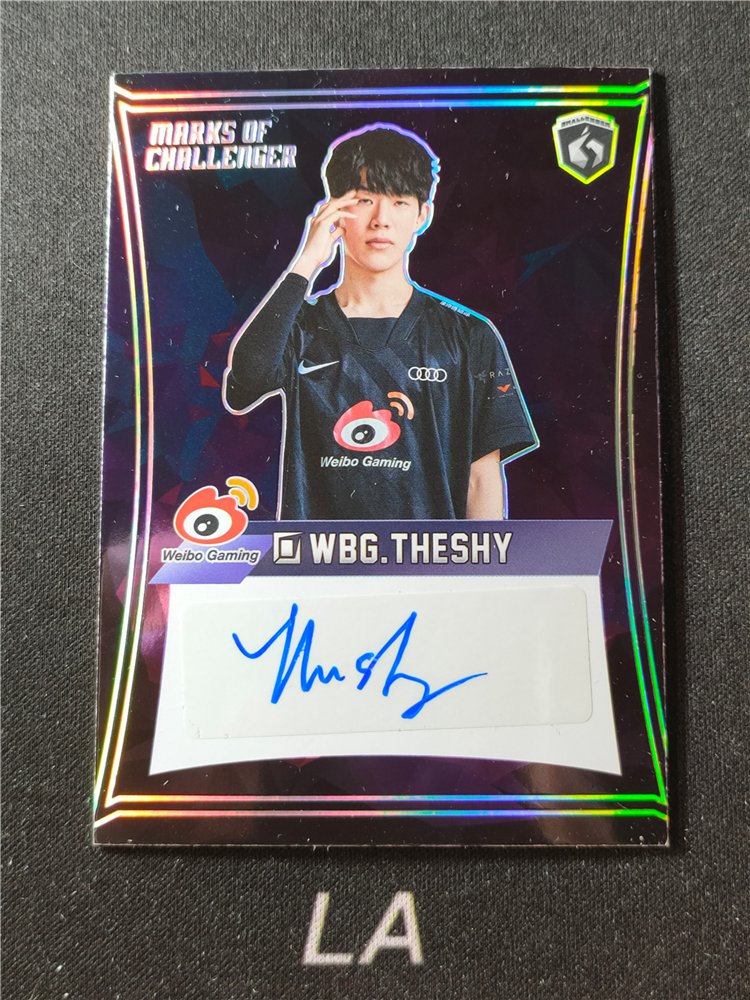 【LA拍卖】2022 Buffun不凡玩品Challenger挑战者 LOL英雄联盟LPL WBG战队 TheShy 姜承録 Marks of Challenger 折射 签字 /50编 ...