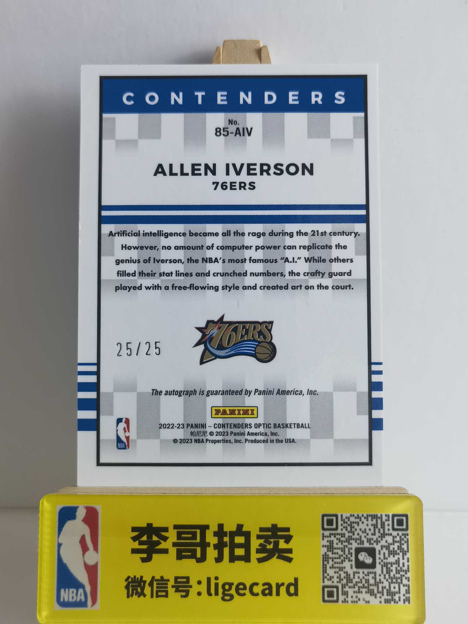 2022-23 Panini Contenders Optic Allen Iverson 【李哥代卖】球票 阿伦艾弗森 AI答案 卡签签字 ...