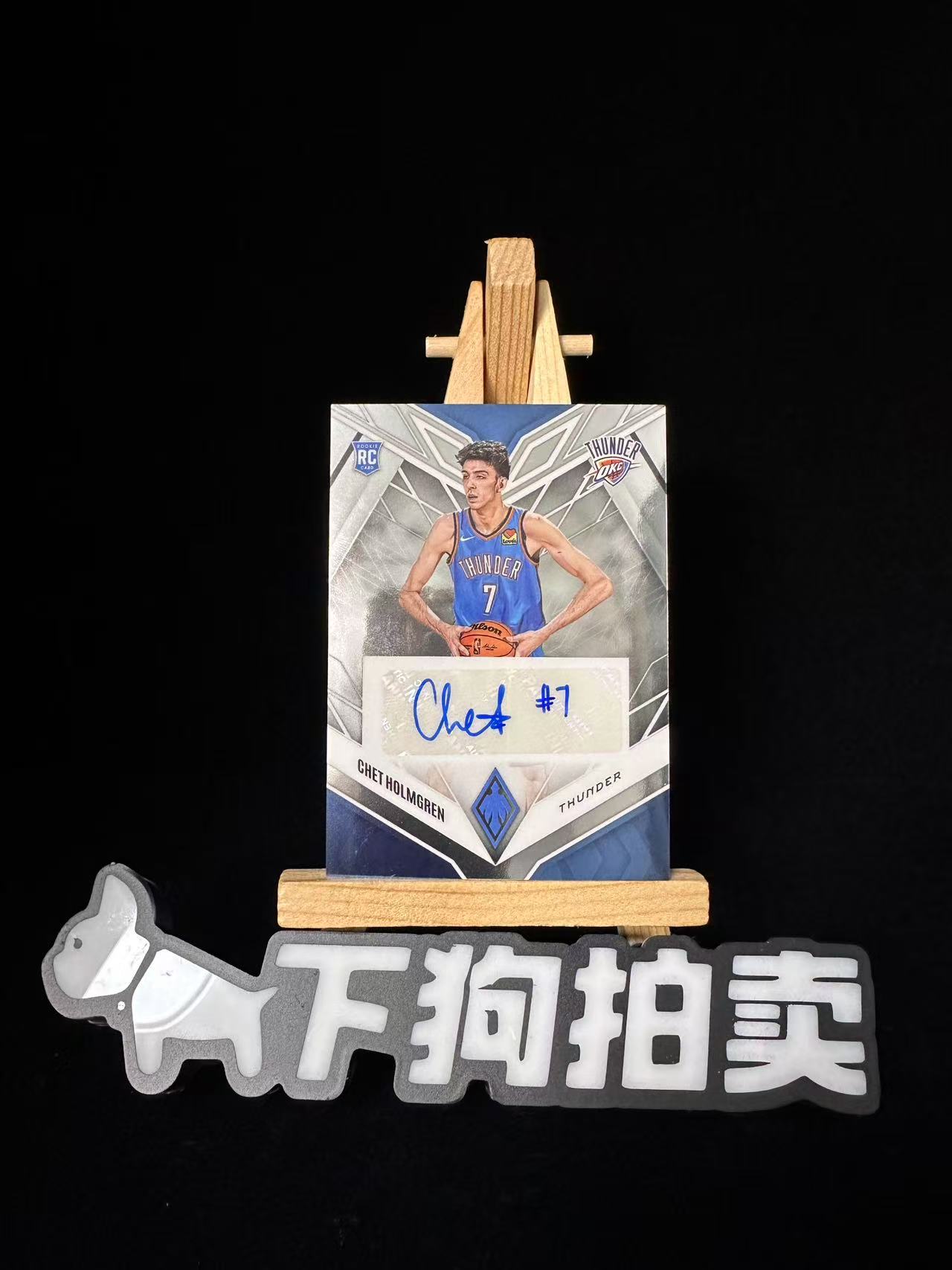 【下狗拍卖】2022-23 Panini Chronicles Chet Holmgren RC 编年史 凤凰 霍姆格伦 雷霆 新秀 签字 ...