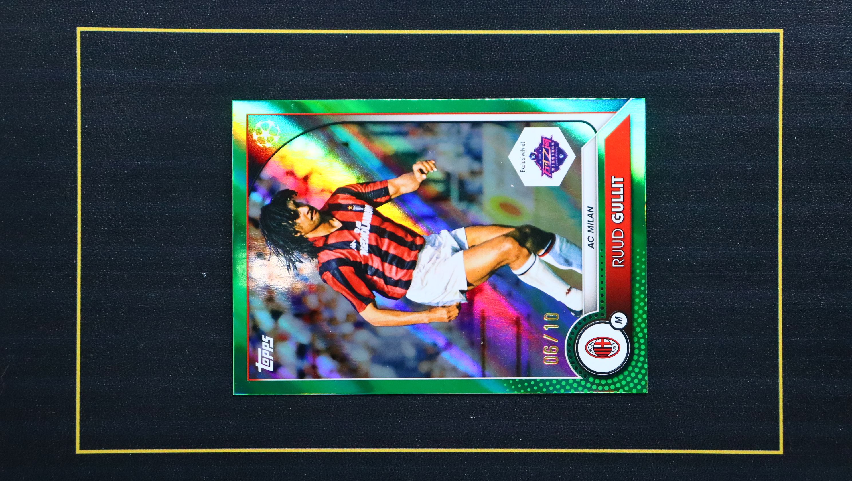 2025 Topps Ruika Card Show Ruud Gullit 卡展限定 展会包 AC米兰 古利特 10编 绿折 折射【V803 ...