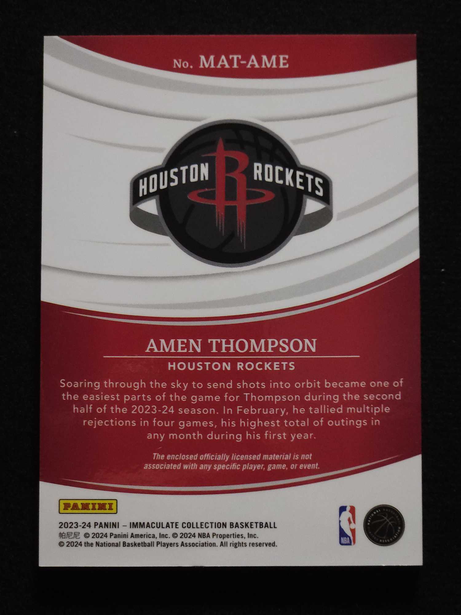 2023-24 Panini Immaculate Collection Amen Thompson RC imm 火箭 新秀 阿门 汤普森 ...