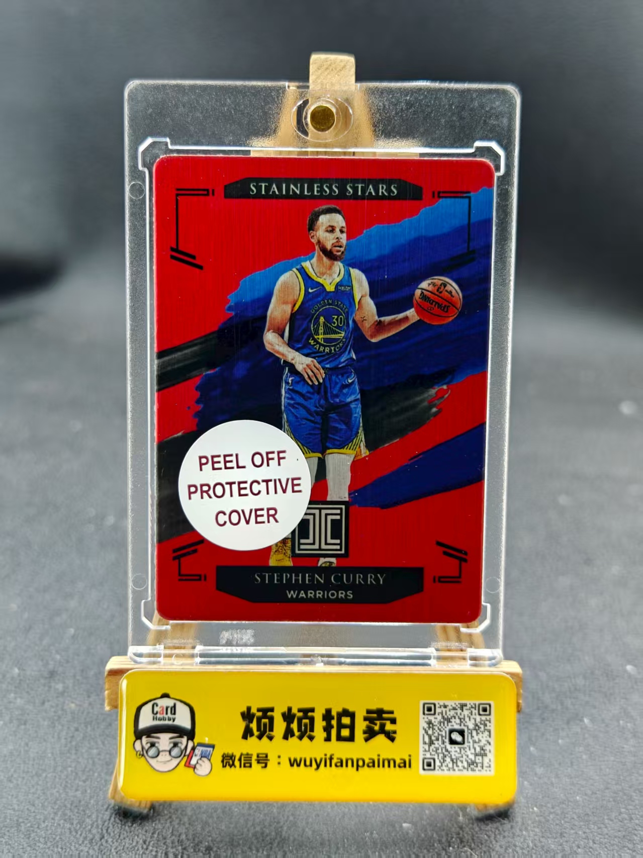 2020-21 Panini Impeccable Stephen Curry 【烦烦拍卖】小真金 斯蒂芬库里 小学生 红平行 铁板 收藏必备 ...