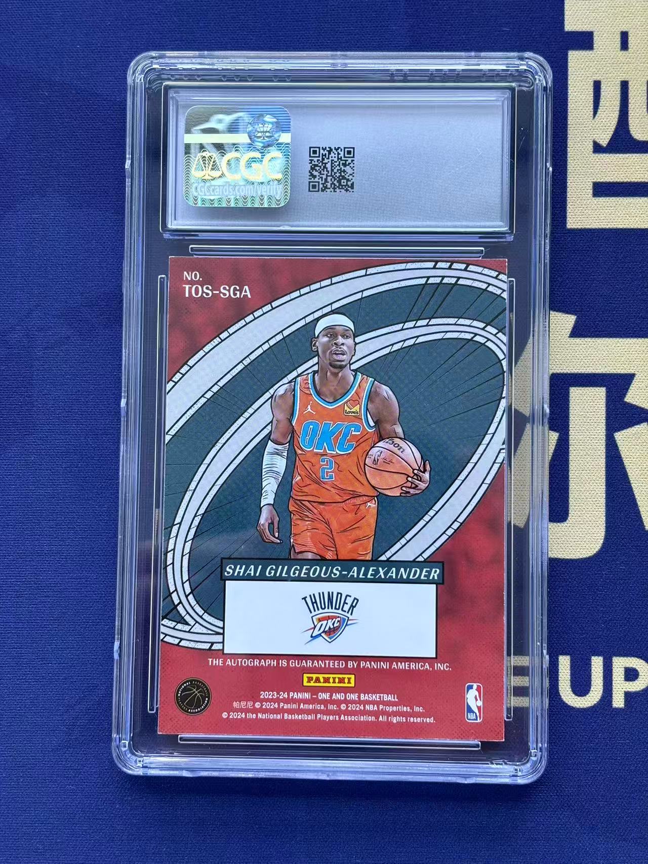 2023 Panini One and One Shai Gilgeous-Alexander 亚历山大 1/1 1of1 one of ...