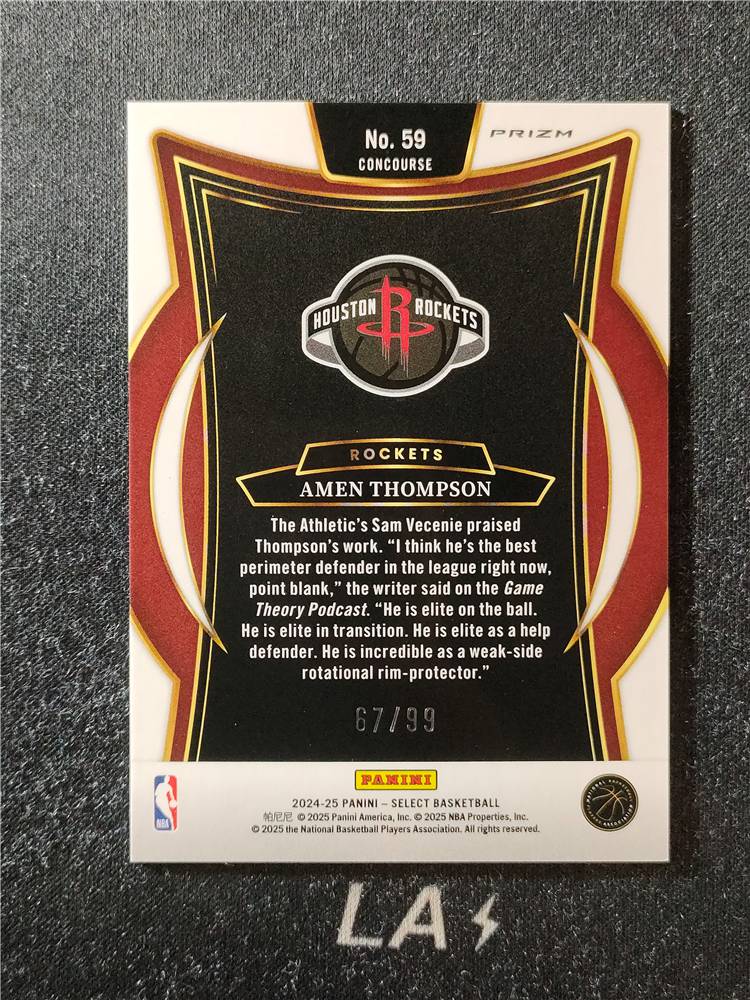 【LA拍卖】2024-25 Panini Select Amen Thompson 阿门 汤普森 最佳新秀二阵 火箭 Base 一级 天蓝迷彩折 迷彩冬折 /99编 LC1428 卡淘