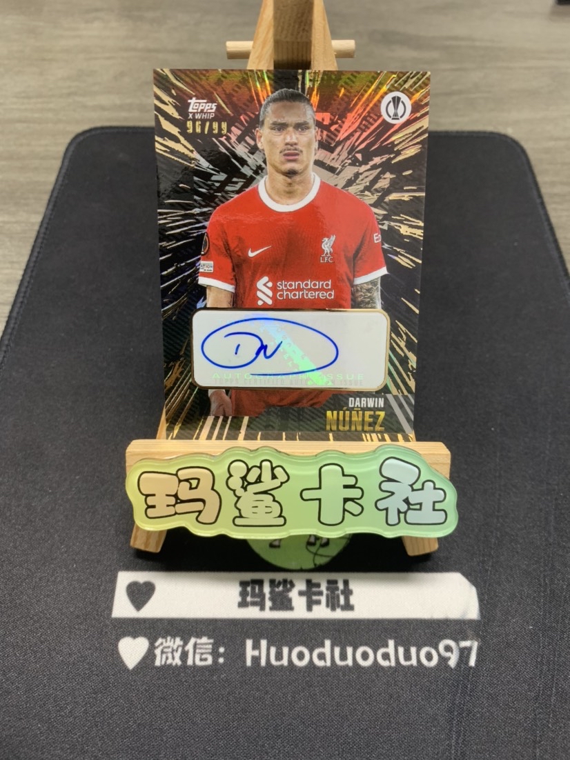 2023 Topps Gold Darwin Nunez 欧冠 利物浦 努涅斯 96/99编 签名 签字 折射 卡片微瑕 划痕【玛鲨跟班】#L# 卡淘