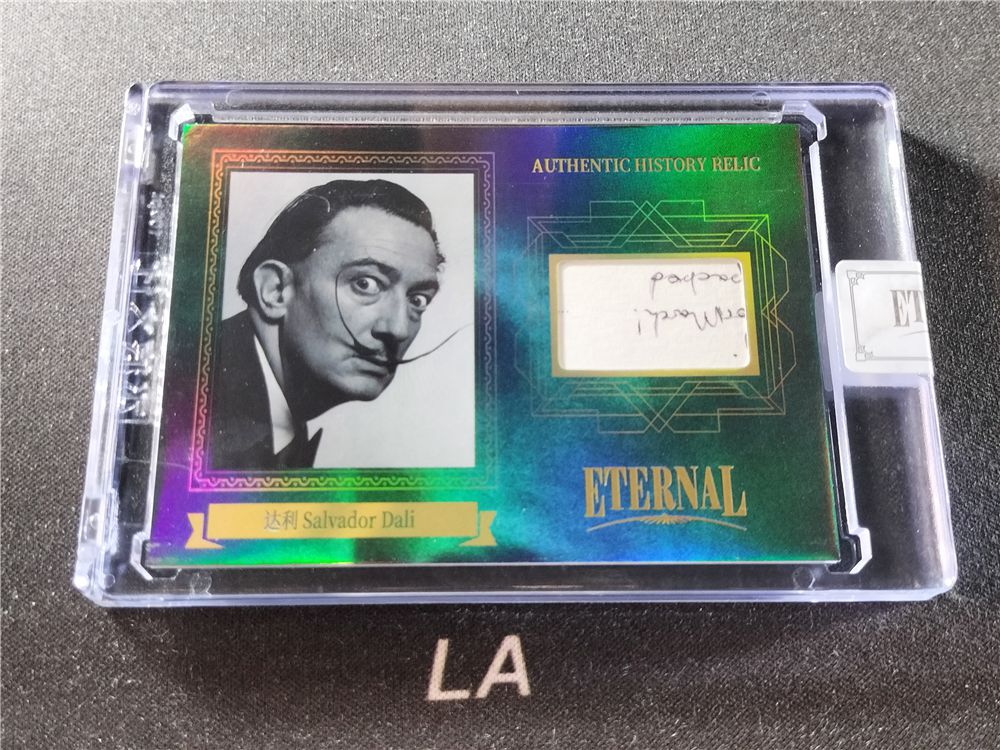 【LA拍卖】2024 Eternal Cuts World Celebrities Edition 达利 西班牙画家 永痕文化 世界名人 主题 ...