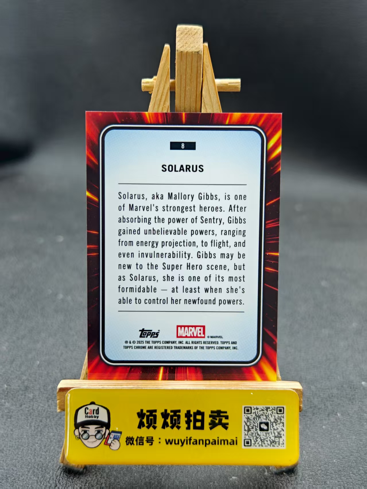 2025 Topps Chrome solarus 【烦烦拍卖】Marvel 漫威TC 索拉鲁斯 蜘蛛网折 128/399编 收藏必备【兜兜 ...
