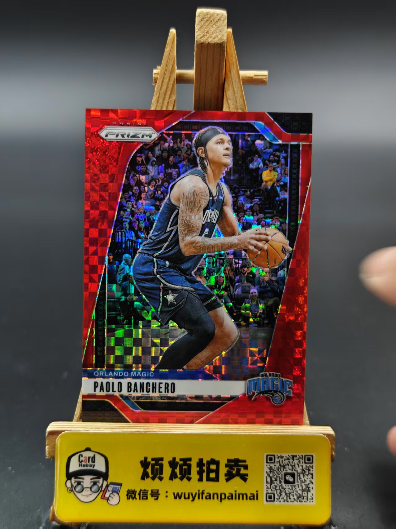 2024-25 Panini Prizm Paolo Banchero 【烦烦拍卖】PZ 魔术 班切罗 班凯罗 红棋盘折 38/75编 收藏 ...