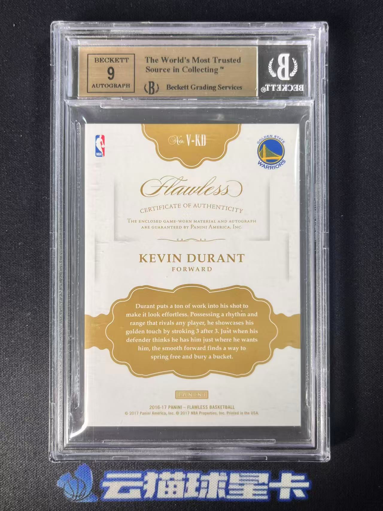 2016-17 Panini Flawless Kevin Durant 凯文杜兰特 勇士 手提 1/10编 首编 签字卡签黑笔签 VPA ...