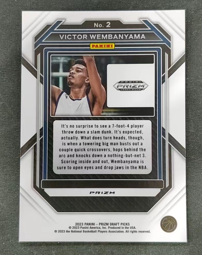 2023 Prizm Draft Picks Victor Wembanyama【长安代卖】大学 Pz 马刺 新秀rc 状元 维克托文班亚马