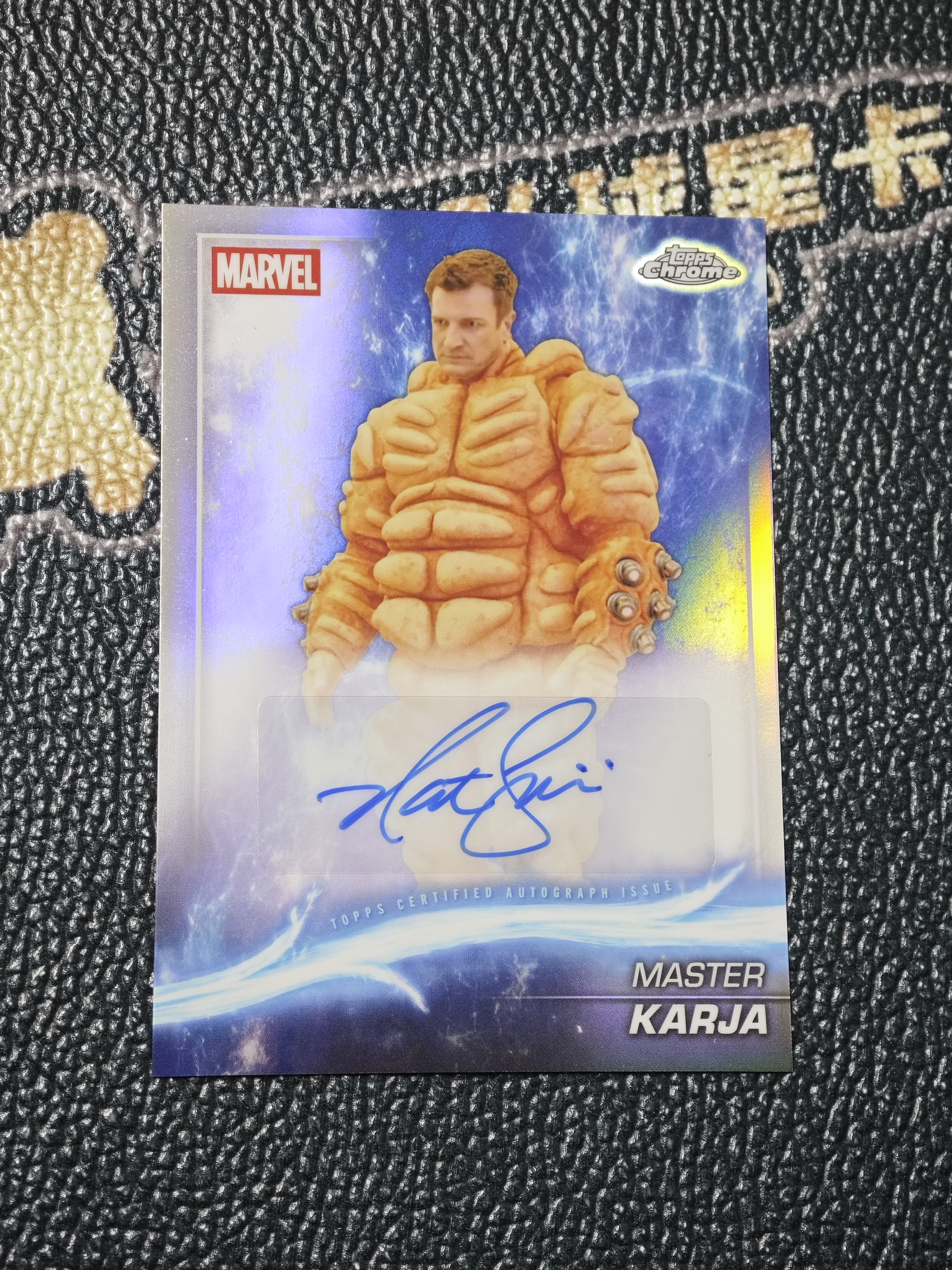 2025 【老虎队 闹太奥】Topps Chrome Marvel Studios Master Karja 元年 漫威TC 真人影视 内森菲 ...