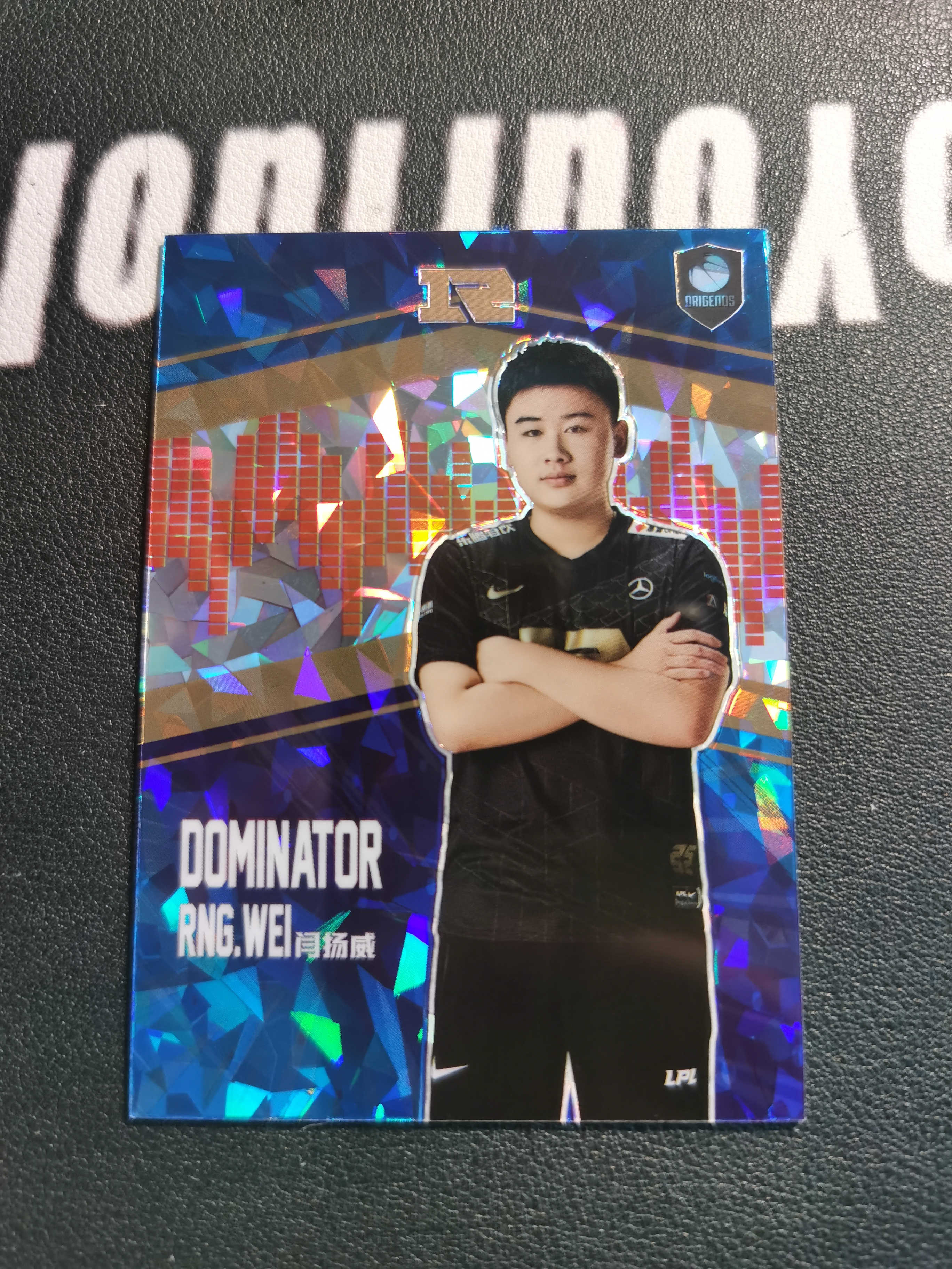 【CHILL官方代拍】SG166 2022 BUFFUN 不凡玩品 LPL 英雄联盟 LOL 光启 元年 RNG战队 WEI 闫扬威 DOMINATOR 特卡 蓝碎冰 折射 /25 如图 卡淘