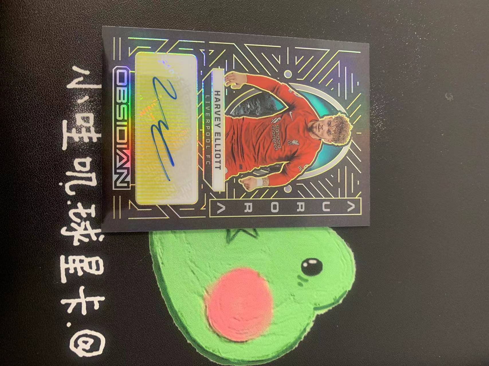2022-23 Panini Obsidian elliott 黑曜石 埃利奥特 10/10编 尾编 金折签字 完美签字 利物浦 收藏必备 叽B 卡淘