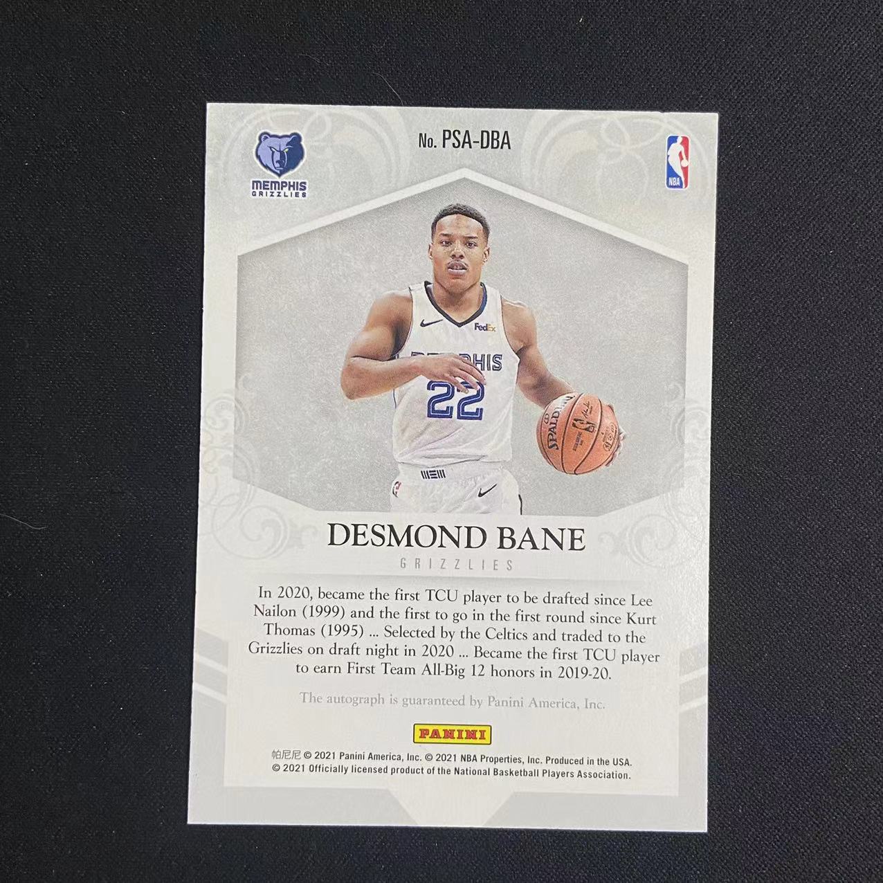 【US10-X912】2020-21 戴斯蒙德贝恩 Desmond Bane Private Signings 插放版 插入版 新秀签字 灰熊 ...