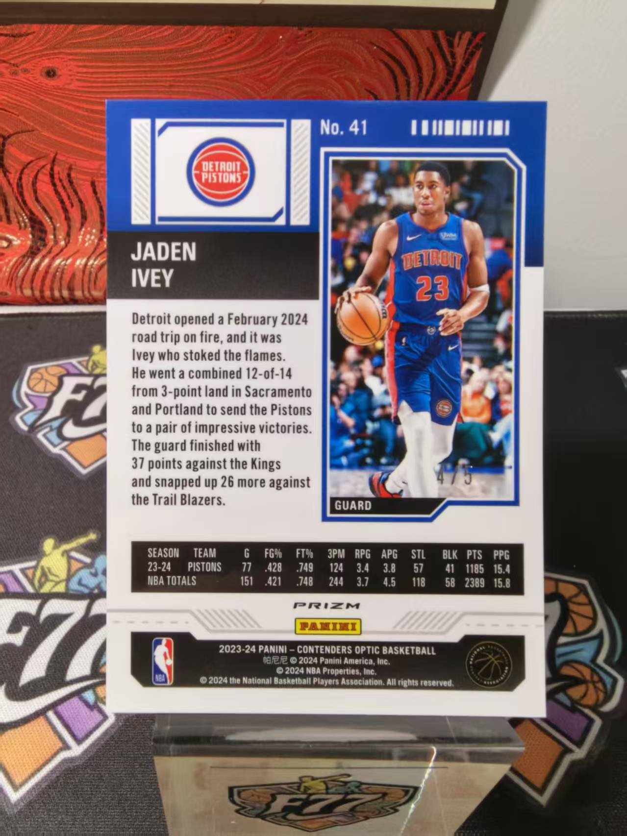 2023-24 Panini Contenders Optic Jaden Ivey 球票op 杰登 艾维 绿碎冰折 折射 5编 活塞 卡品如 ...