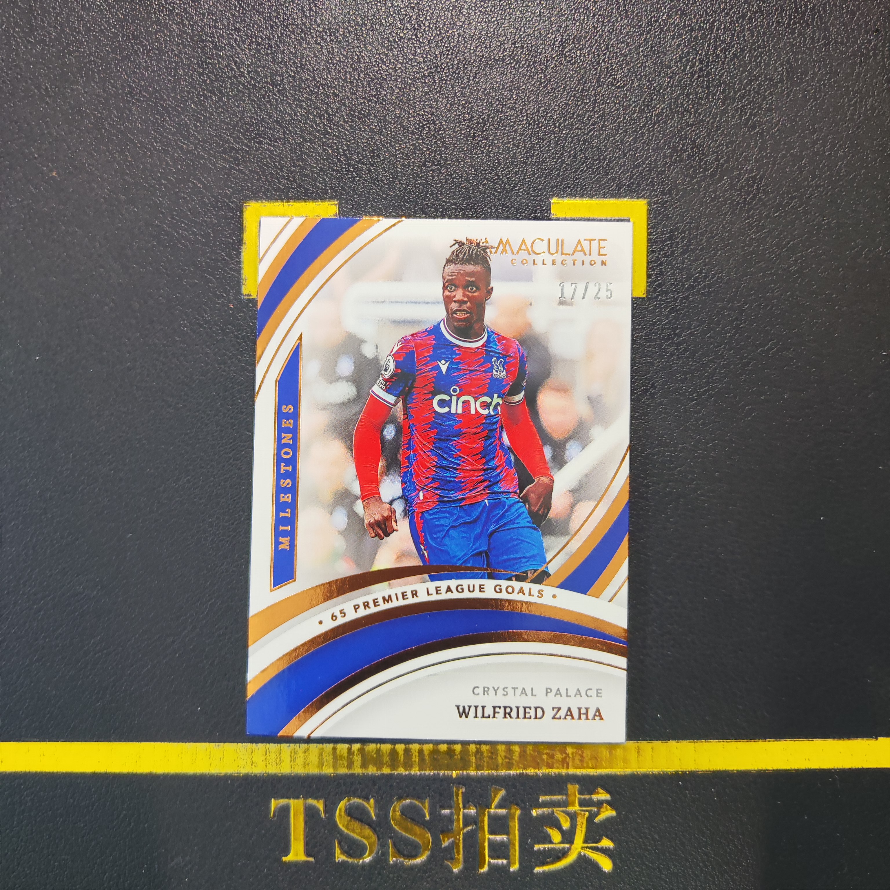 2022-23 【TSS代卖-拍前预付80％】 Immaculate Wilfried Zaha imm 水晶宫 扎哈 milestones ...