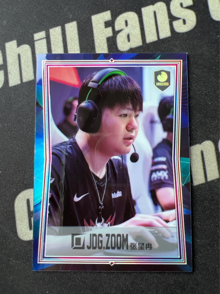 2022 LOL LPL ZOOM 2022 LOL LPL ZOOM 【Chill官方代拍】 英雄联盟官方授权卡 元年发售 京东战队上单 ZOOM 星云折7编现场特卡 7/7 瑕疵如图 修罗 ...