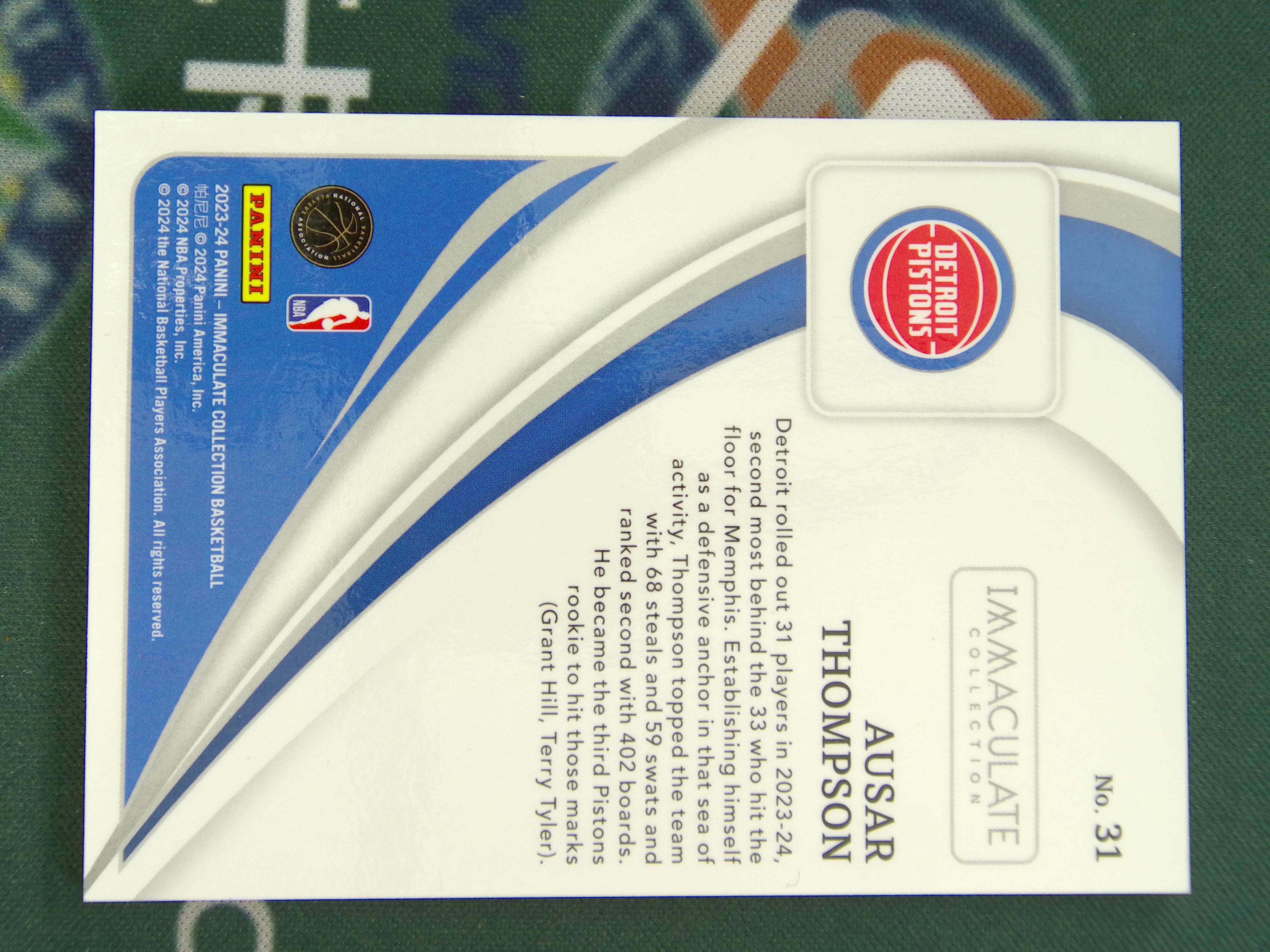 2023-24 Panini Immaculate Ausar Thompson 【LZK 7ZR406】Imm 活塞 奥萨尔 汤普森 新秀 ...