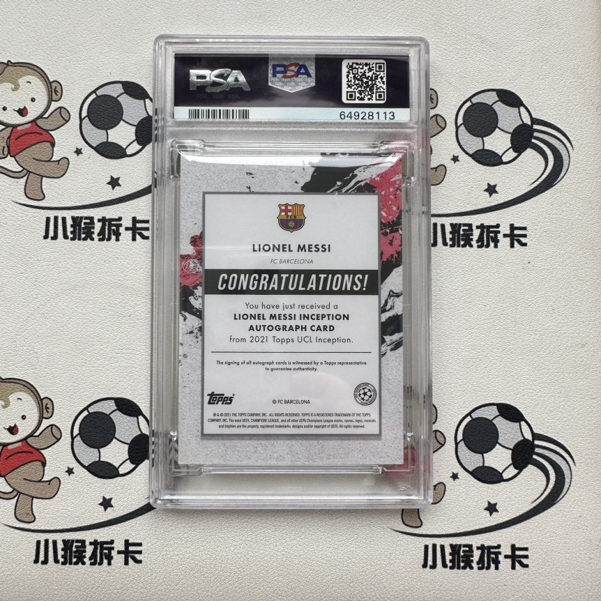 2020 Topps Inception Lionel Messi 【小猴拆卡jj】盗梦空间 阿根廷 巴萨 梅西 03/10 红折 签字 ...