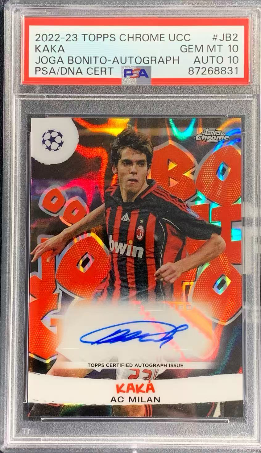 2022-23 Topps Chrome Kaká Kaka 欧冠TC 卡卡 AC米兰 巴西 皇马 皇家马德里 签字 51/99 美丽比赛 特 ...
