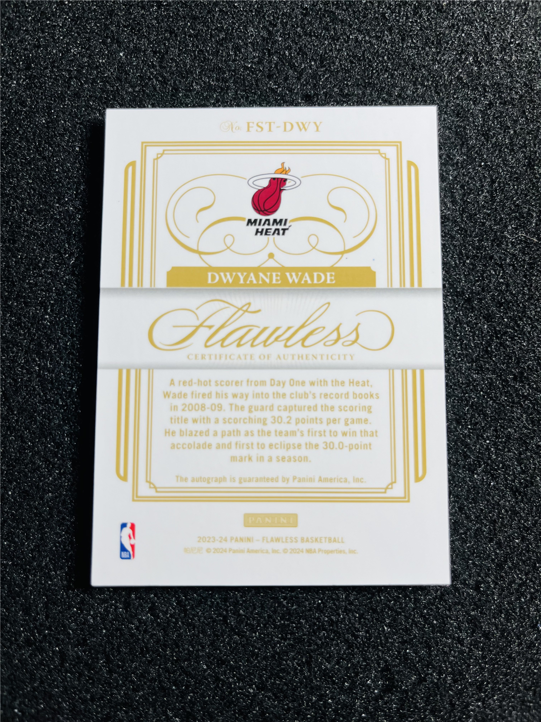 【VC拍卖0手续费到卡预付90%】2023-24 Flawless 手提 热火 Dwyane Wade 德韦恩 韦德 25编 Scoring ...