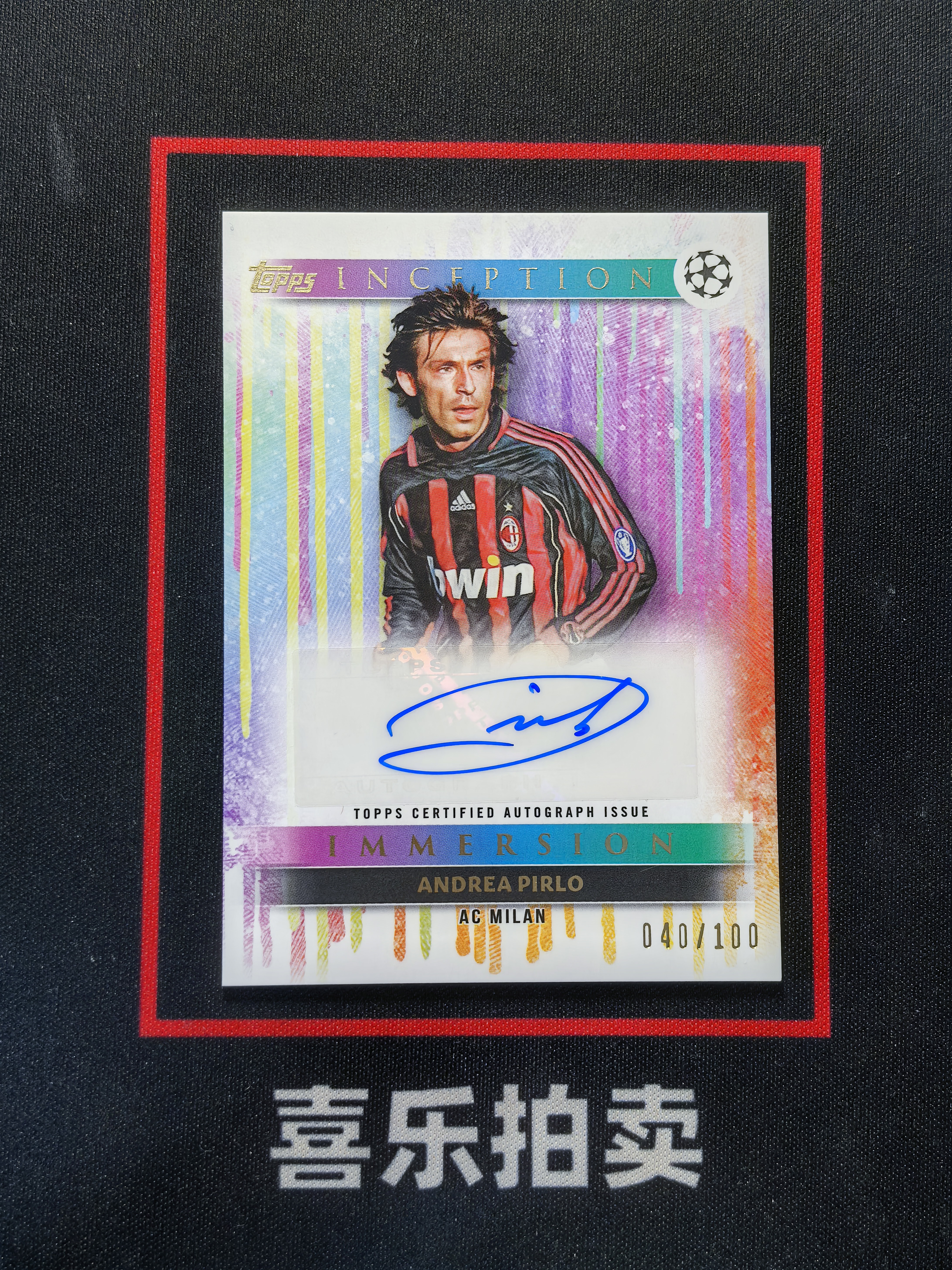 2025 Topps Inception Andrea Pirlo 盗梦空间 欧冠 AC米兰 安德烈亚 皮尔洛 040/100编 签字 沉浸签 ...