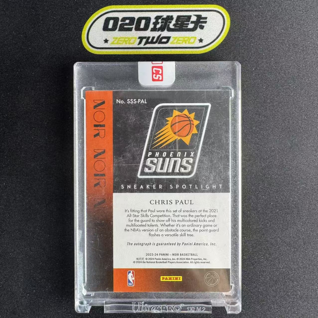 2023-24 Panini Noir Chris Paul CP3 克里斯 保罗 23/75编 鞋灯 球鞋聚光灯 镜面卡签 完美签字 单一 ...