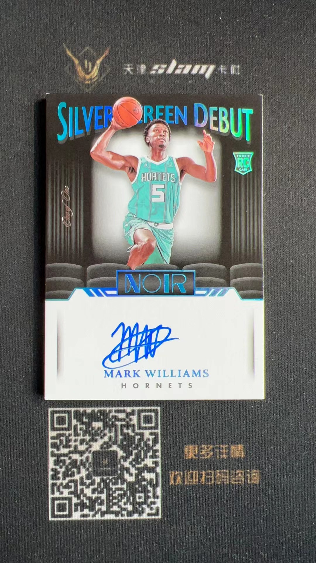 T352【天津SLAM代卖】2022-23 Noir 黄蜂 RC新秀 Mark Williams 马克 威廉姆斯 Silver Screen ...